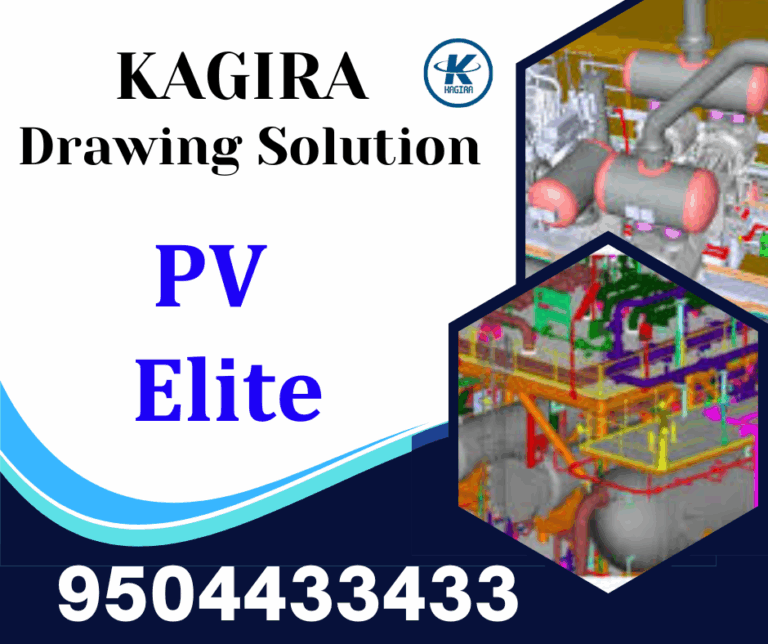 Aveva E3d Software Download - E3D Admin Training