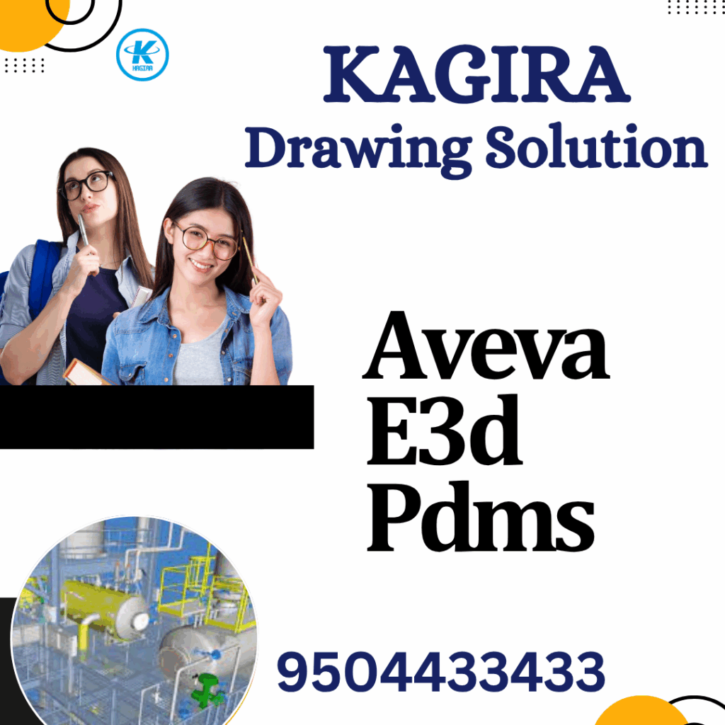 Aveva E3d Software Download - E3D Admin Training